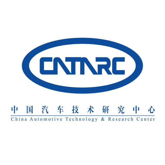 CCC Complete Vehicle Certification in China
