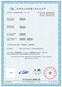 CAV Certification - MPR China Certification GmbH