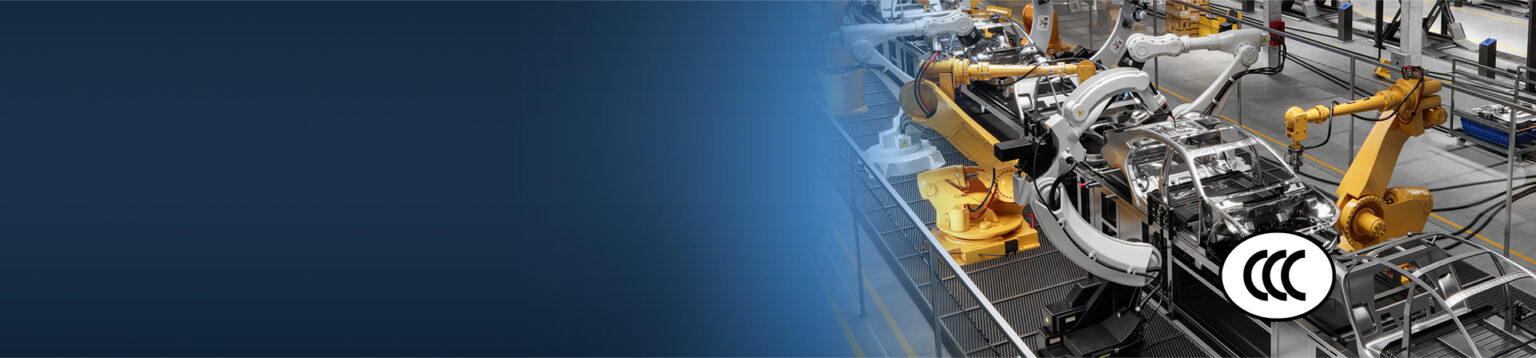 What is CCC - MPR China Certification